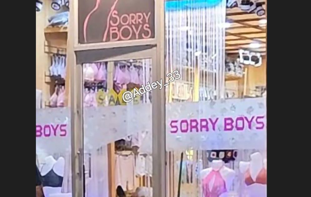 ފިހާރައަކަށް ވަގަކު ވަދެ އުޅެނިކޮށް ފަޅާއެރުމުން ފިލައިފި – Dhen.mv