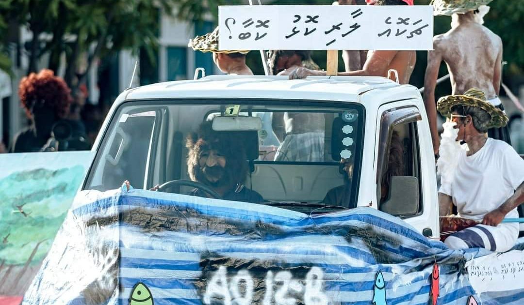 ކުޅުދުއްފުށި ޕެރޭޑު، މަސްވެރި ވަޒީރު ޝިޔާމުގެ ސަމާލު ކަމަށް – Dhen.mv