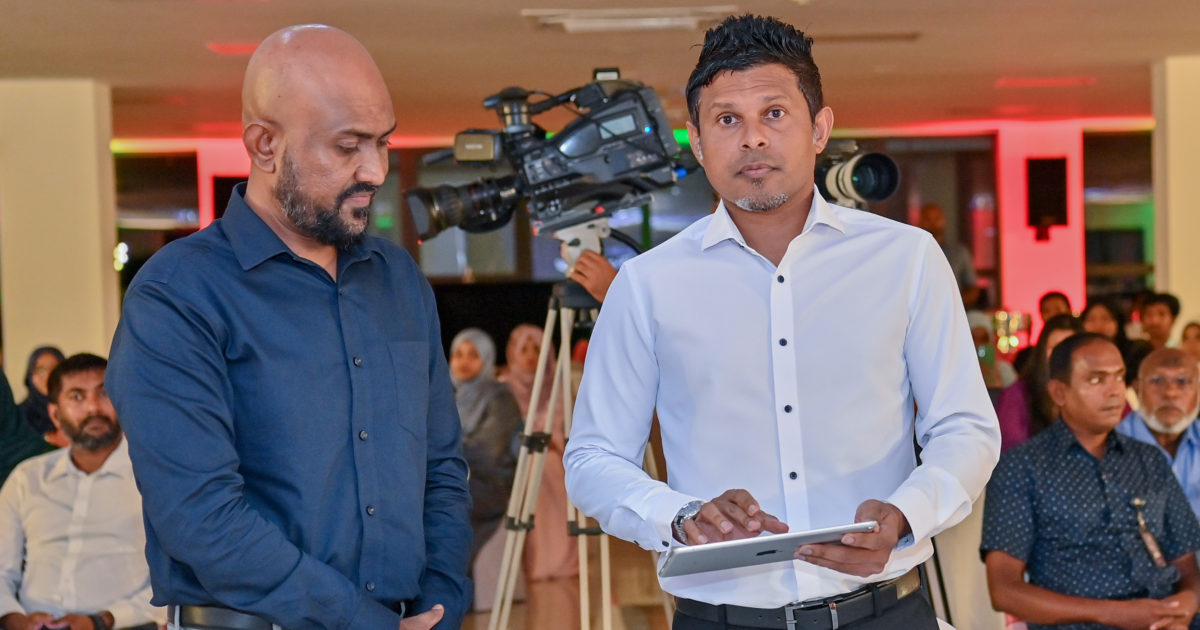 ކޮރަޕްޝަން އޮތްވަރު ދެނެގަންނަން ހާއްސަ ޕޯޓަލްއެއް – Dhen.mv