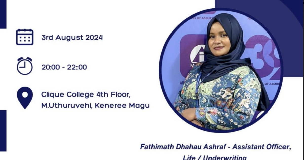 އެލައިޑުން ލައިފް އިންޝްއަރަންސް ސެޝަނެއް, ބައިވެރިވުން މުޅިން ހިލޭ! – Dhen.mv