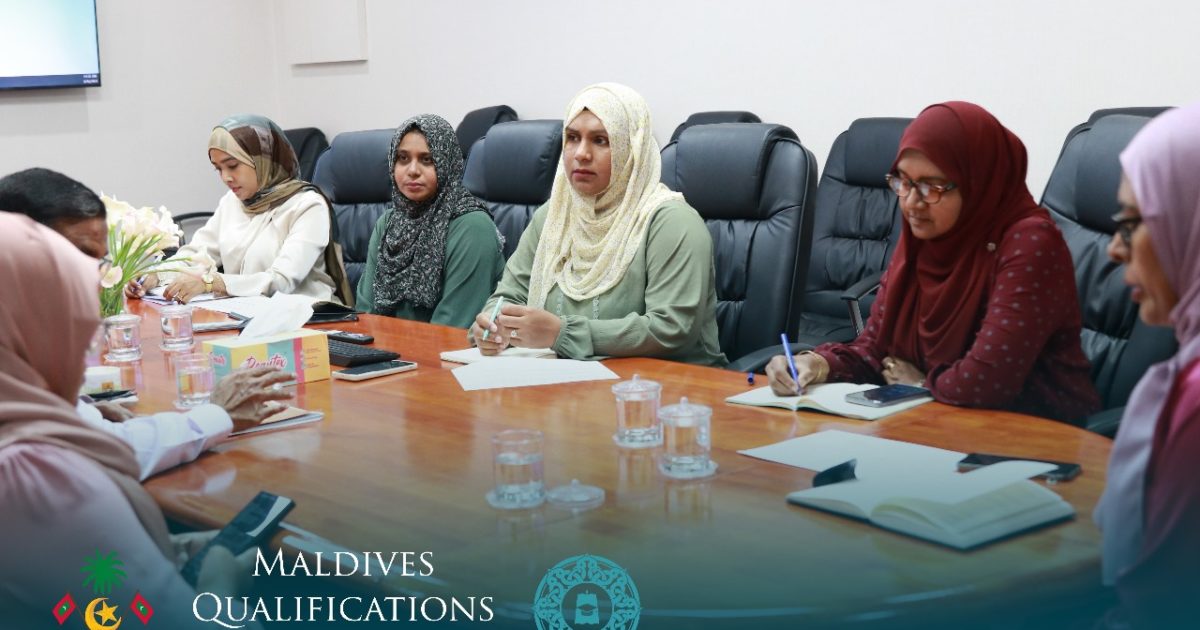 ގަވާއިދާ ހިލާފަށް އީ-ލާނިން ޕްރޮގްރާމްތައް ނުހިންގަން އެދިއްޖެ – Dhen.mv