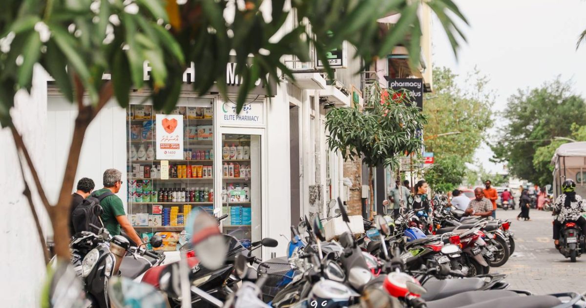 ބޭސް ސިޓީއަށް ބޭސް ނެގުމުން ފޯނަށް ޑިސްޕެންސް ކޯޑު ފޮނުވަނީ – Dhen.mv