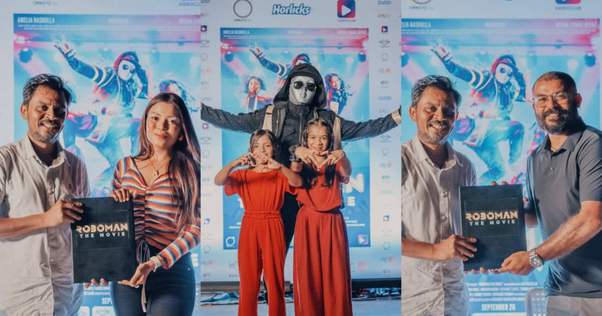 ގިނަ ކުދިންތަކެއް އިންތިޒާރު ކުރަމުން އަންނަ “ރޮބޮމޭން – ދަ މޫވީ” އަންނަ މަހު – Dhen.mv