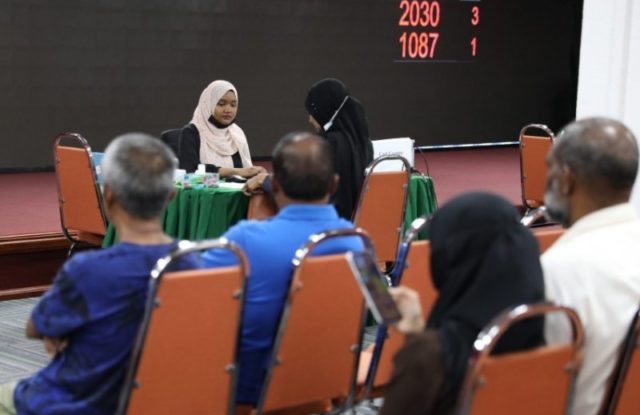 ދީން – Dhen.mv