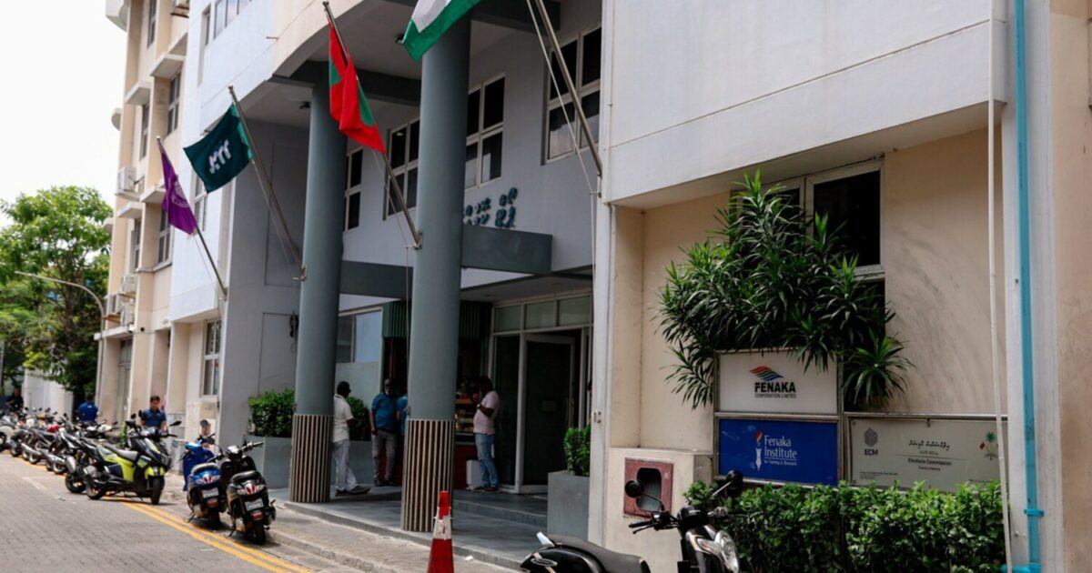 ފެނަކައިން ބުނީ ކަރަންޓު ބިލަށް ހަތަރު ލައްކަ އެރީ ހެދުނު ގޯހަކުން ކަމަށް – Dhen.mv