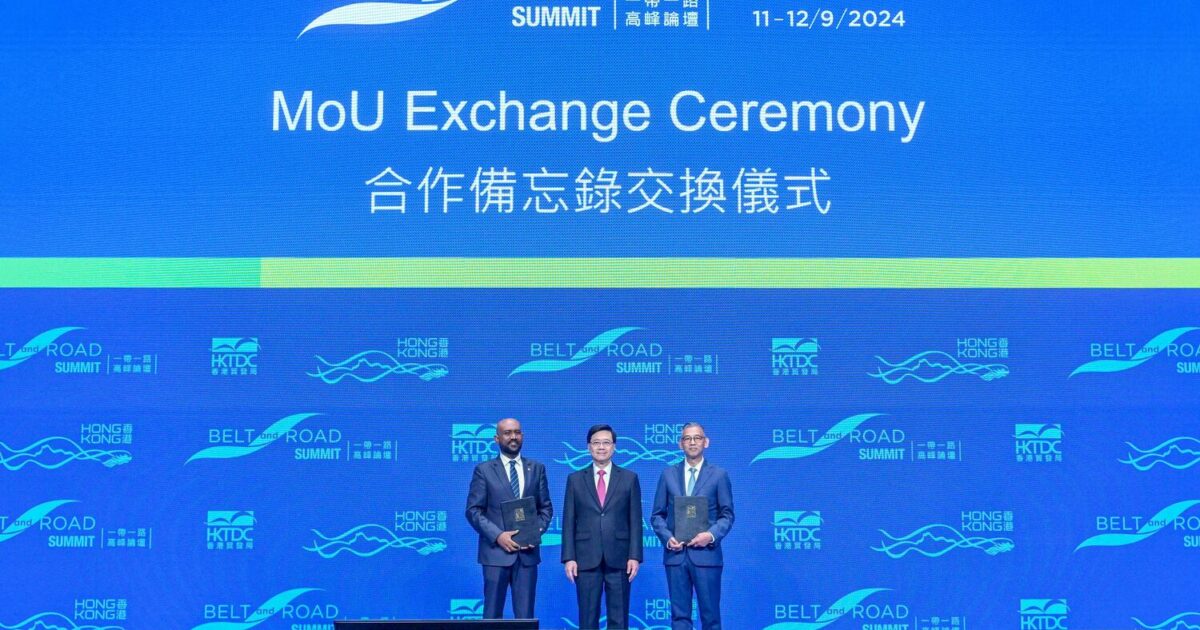 އޭސީސީ އާއި ހޮން ކޮންގެ އެންޓި-ކޮރަޕްޝަން ކޮމިޝަނާ ދެމެދު ފަހުމުނާމާއެއް – Dhen.mv