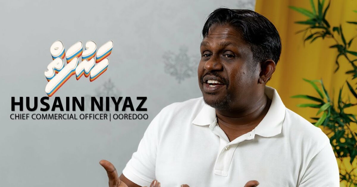 ހުސެއިން ނިޔާޒް، އުރީދޫގެ ޗީފް ކޮމާޝަން އޮފިސަރ – Dhen.mv