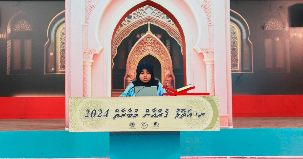 ރ އަތޮޅުގައި ބާއްވާ އެންމެ ބޮޑު ގުރުއާާން މުބާރާތް ފަށައިފި – Dhen.mv
