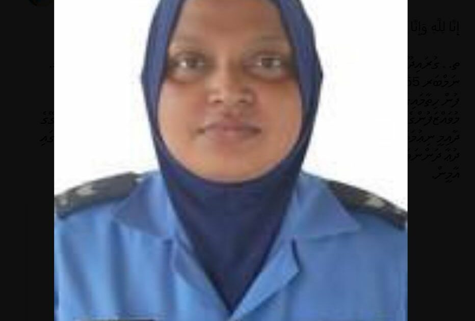 ފުލުހަކު ކުއްލި ގޮތަކަށް ނިޔާވެއްޖެ – Dhen.mv