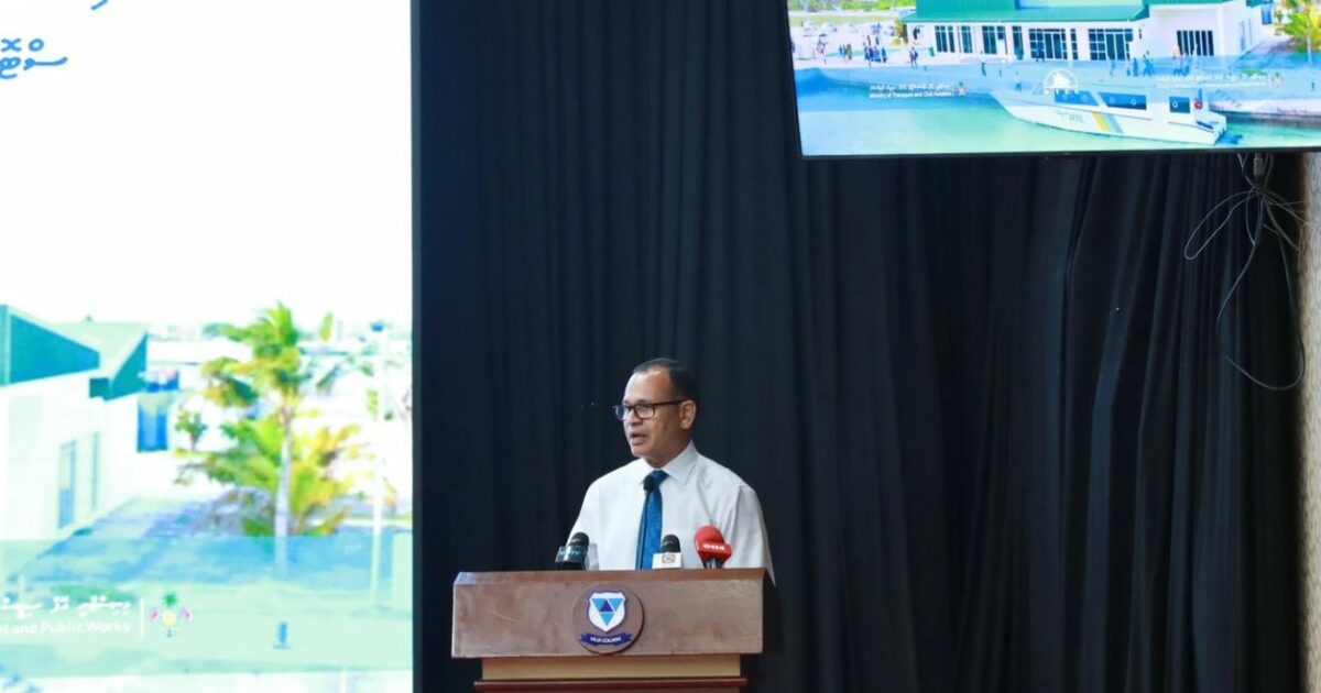 އާރްޓީއެލް ފެރީގެ ސްޕޮޓްތަކާއި، ޓާމިނަލްތައް މިނިސްޓްރީއާ ހަވާލުކޮށްފި – Dhen.mv