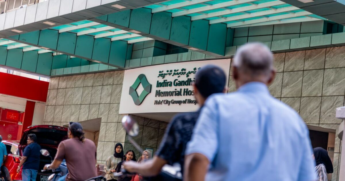 އައިޖީއެމްއެޗް ކައިރީ ހުރި މީހަކަށް ސައިކަލުގައި ދިޔަ ބަޔަކު ހަމަލާ ދީފި – Dhen.mv