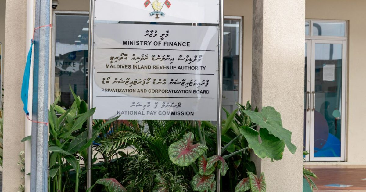 މުހިއްމު ބައެއް މަޝްރުއޫ ބިޑަކާނުލާ ހަވާލުކުރެވޭ ގޮތަށް އެ ބާރު ...