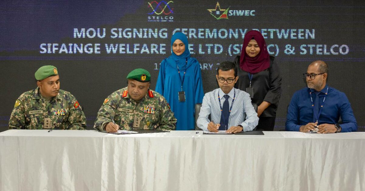 ސްޓެލްކޯގެ މުވައްޒަފުން ތަމްރީނުކުރަން ސިވެކްއާއެކު އެއްބަސްވުމެއް – Dhen.mv