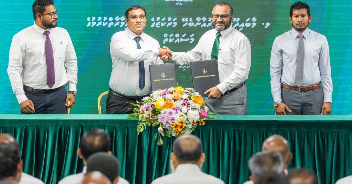 މިސްކިތްތަކާއި މަރުކަޒުތަކުގެ 14 މަޝްރޫއެއް ހަވާލުކޮށްފި – Dhen.mv
