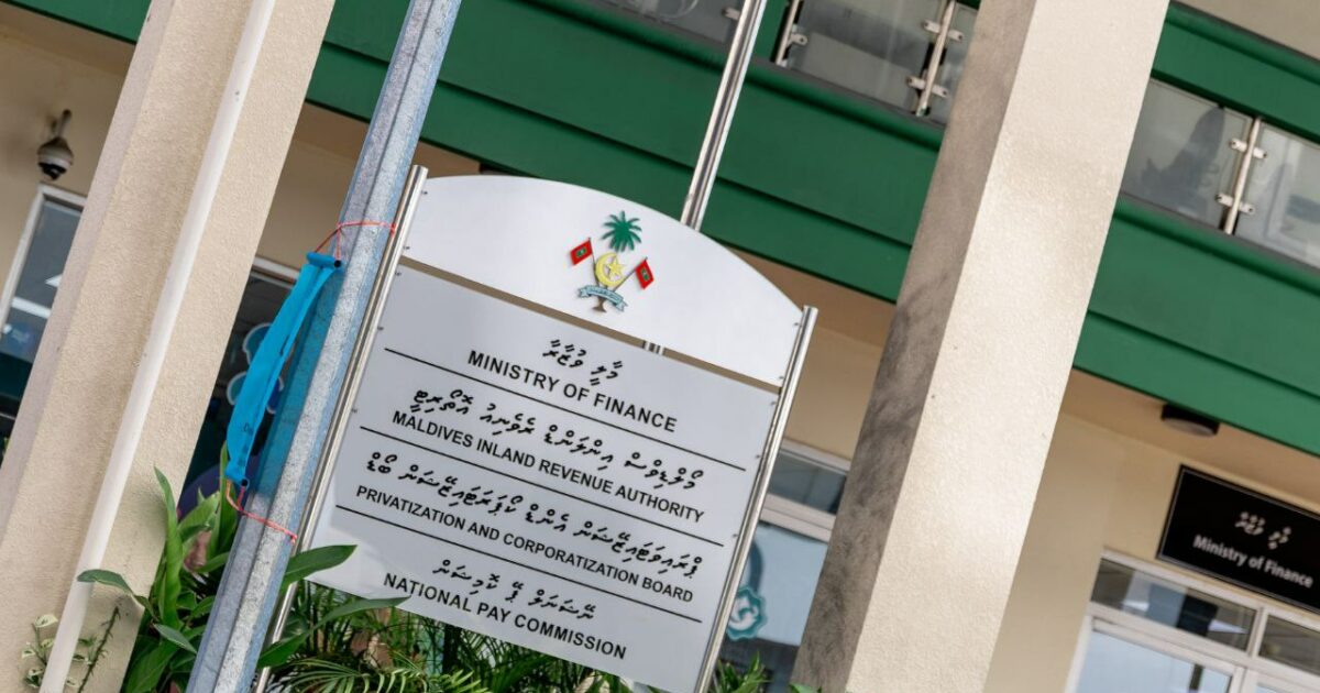 މިދިޔަ މަހު މީރާއަށް 3.3 ބިލިއަން، 26 އިންސައްތަ އިތުރު – Dhen.mv