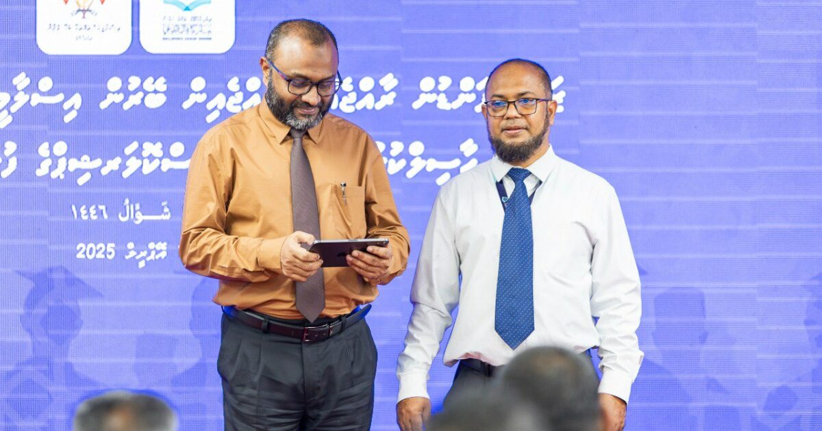 ޒަކާތު ފަންޑުން މަތީ ތައުލީމު ހާސިލުކުރަން 50 ސްކޮލާޝިޕަށް ހުޅުވާލައިފި – Dhen.mv