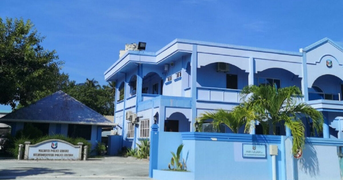 ފުލުހުންގެ ބެލުމުގެ ދަށުގައި ހުއްޓާ މަރުވާން އުޅުނު މީހާ ފަރުވާ ދެމުންދަނިކޮށް މަރުވެއްޖެ – Dhen.mv