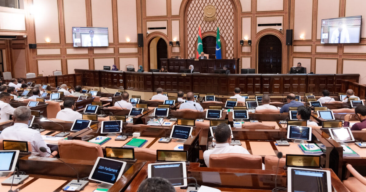 މުހިންމު 3 ބިލެއް ހުށަހެޅުން: ދައުރުން ބޭރުން މާދަމާ ޖަލްސާއެއް ...