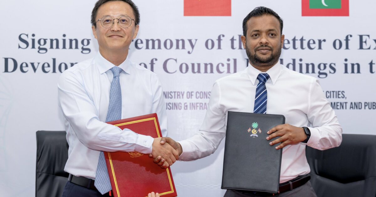 50 ކައުންސިލެއްގެ އާ އިމާރަތް ޗައިނާގެ އެހީގައި އަޅަނީ – Dhen.mv