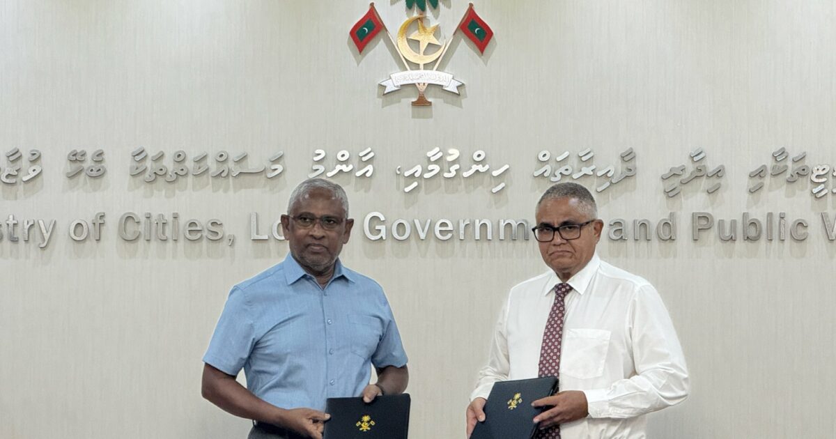 55 ރަށުގެ ކައުންސިލް އިމާރާތް އަޅަން އާރުސީސީއާ ހަވާލުކޮށްފި – Dhen.mv